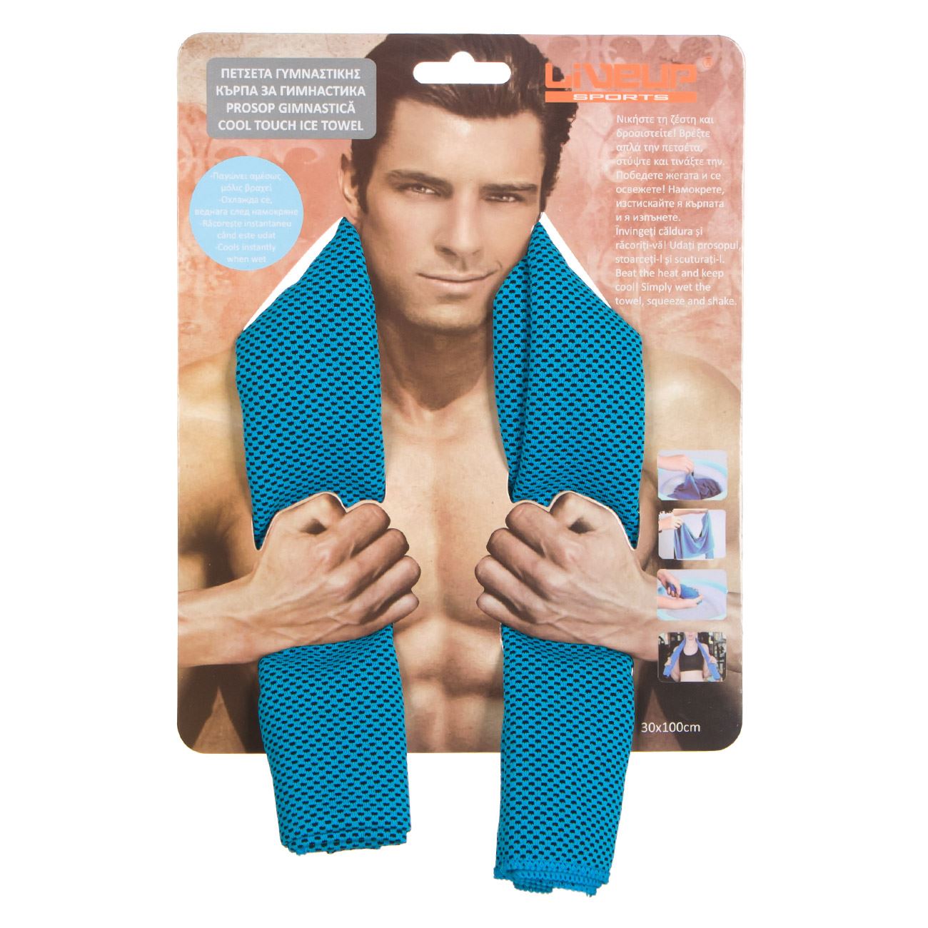 Prosop fitness, SellCroStore, turcoaz, 100x30 cm - eMAG.ro