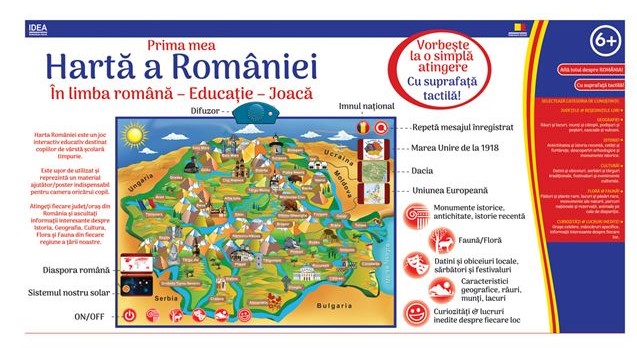 Интерактивна карта на Румъния, Румънски език, Тактилна повърхност ...